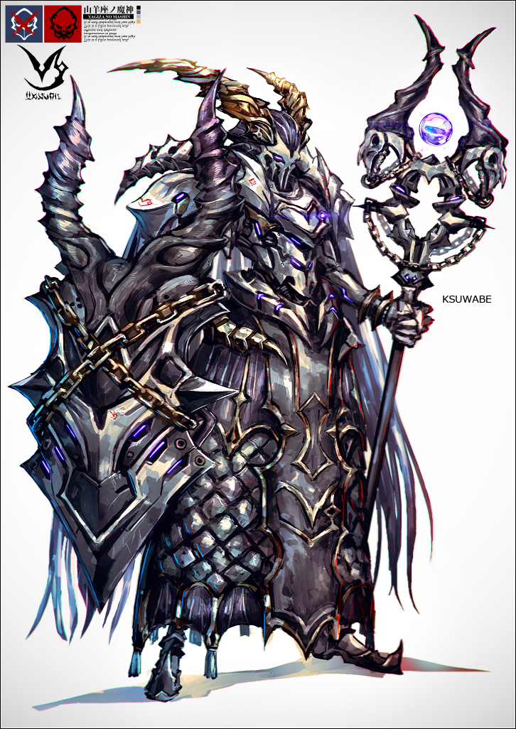 The Big ImageBoard (TBIB) - 1other ambiguous gender armor armored dress artist name capricorn ...