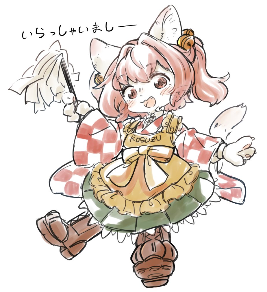 The Big ImageBoard (TBIB) - 1girl animal ears apron blush boots brown ...