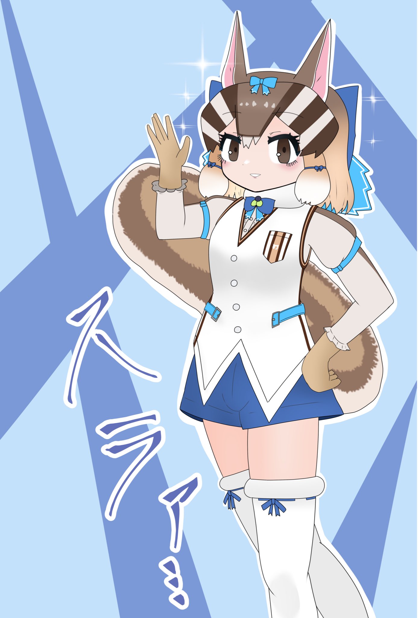 The Big ImageBoard (TBIB) - 1girl animal ears blue background brown eyes brown hair chipmunk ...