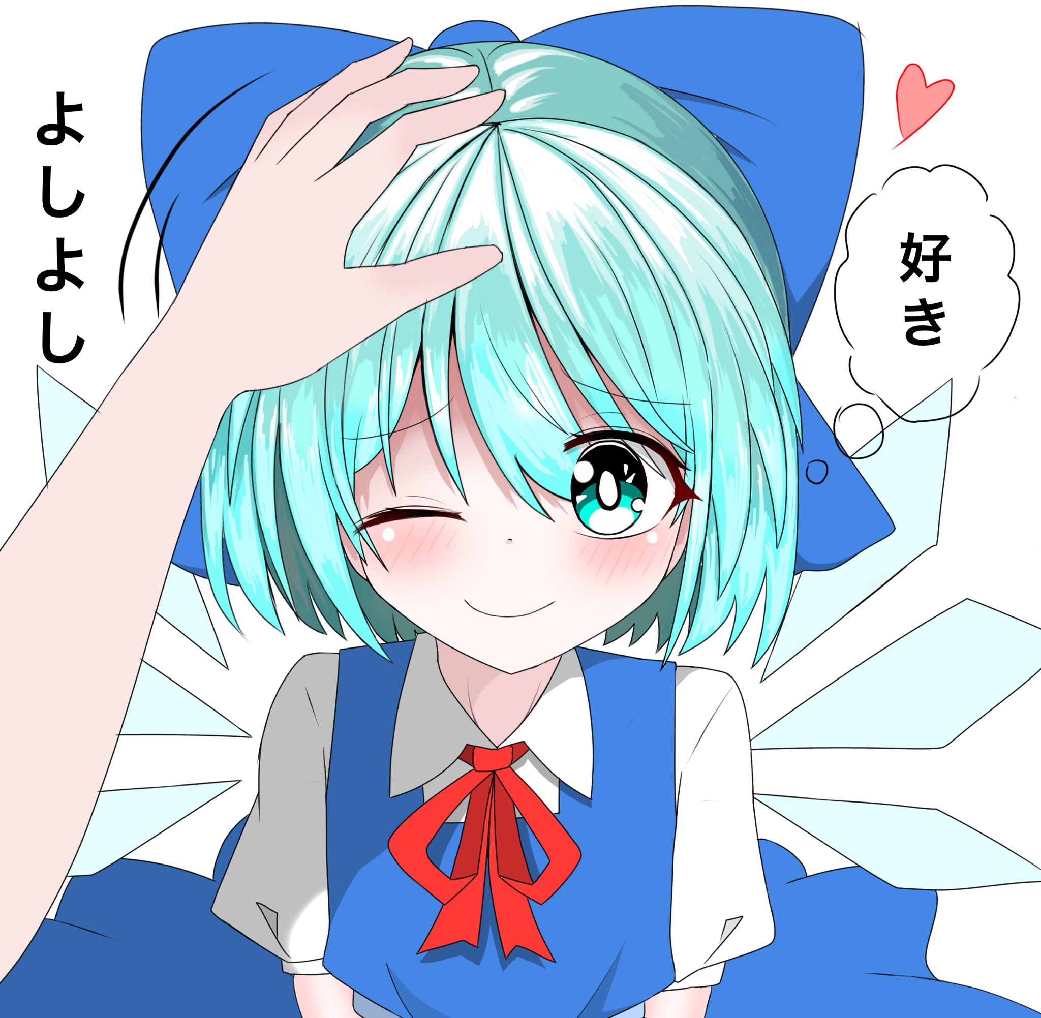 The Big ImageBoard (TBIB) - 1girl blue bow blue dress blue eyes blue hair blush bow breasts ...