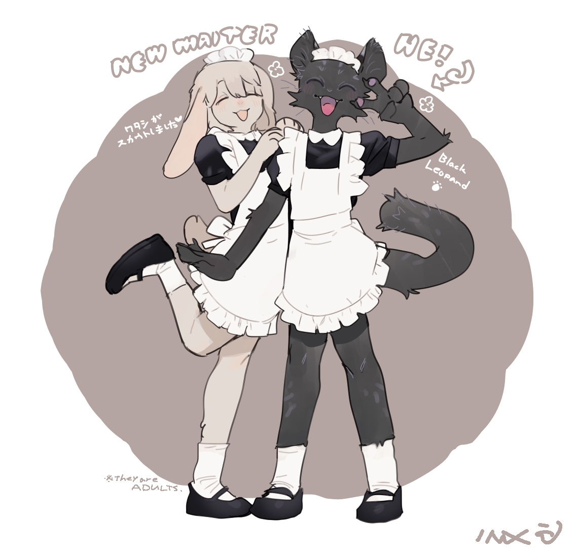 The Big ImageBoard (TBIB) - anthro bebebebebe biped black body black fur clothed clothing duo ...