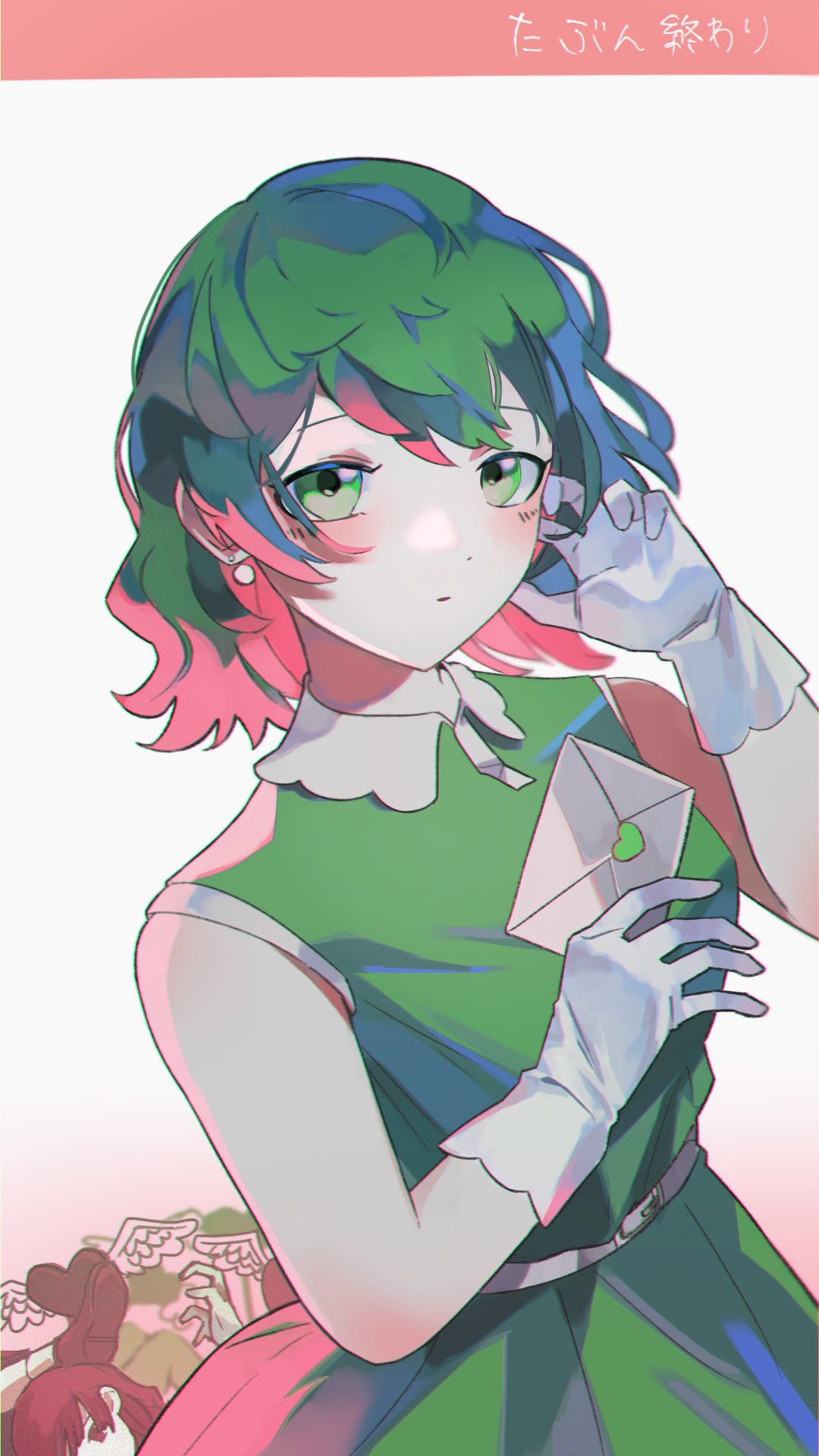 The Big ImageBoard (TBIB) - 1girl belt blurry blurry background blush border closed mouth ...