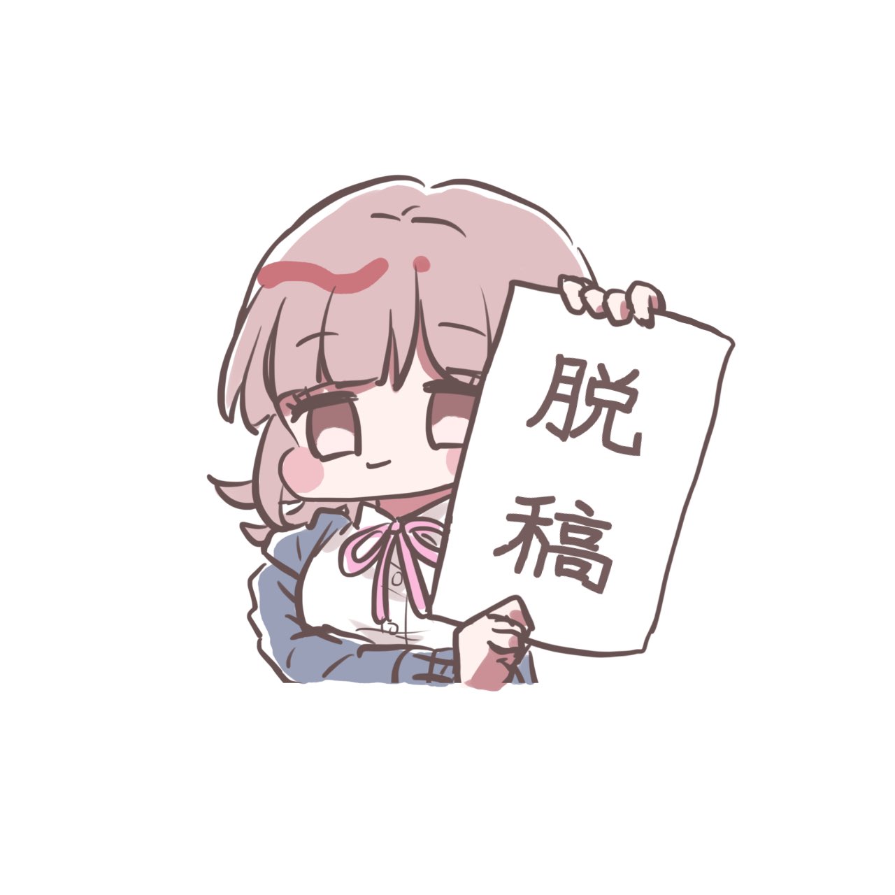 The Big ImageBoard (TBIB) - 1girl blunt bangs blush stickers breasts brown hair closed mouth ...