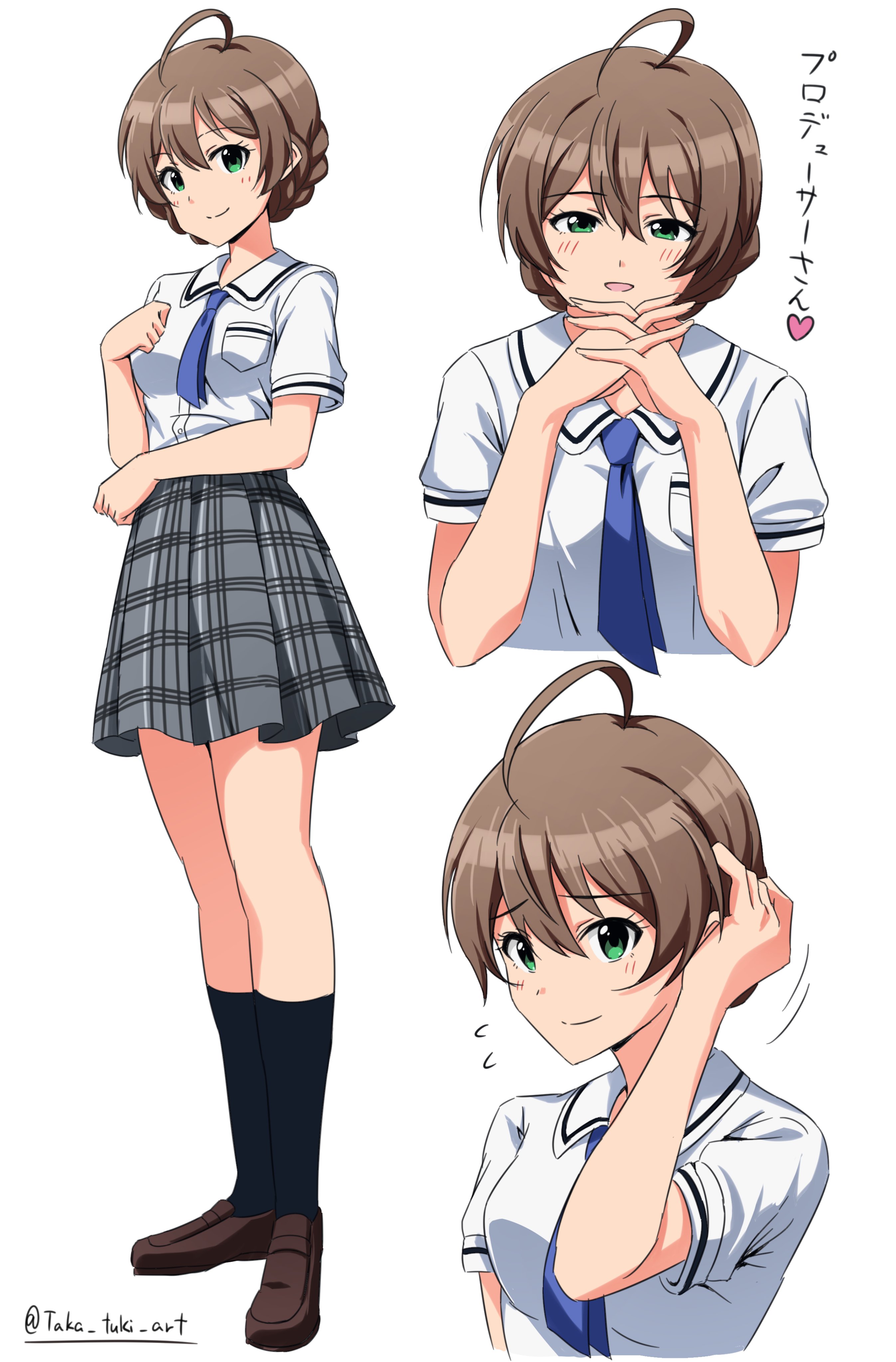 The Big ImageBoard (TBIB) - 1girl absurdres ahoge antenna hair braid ...