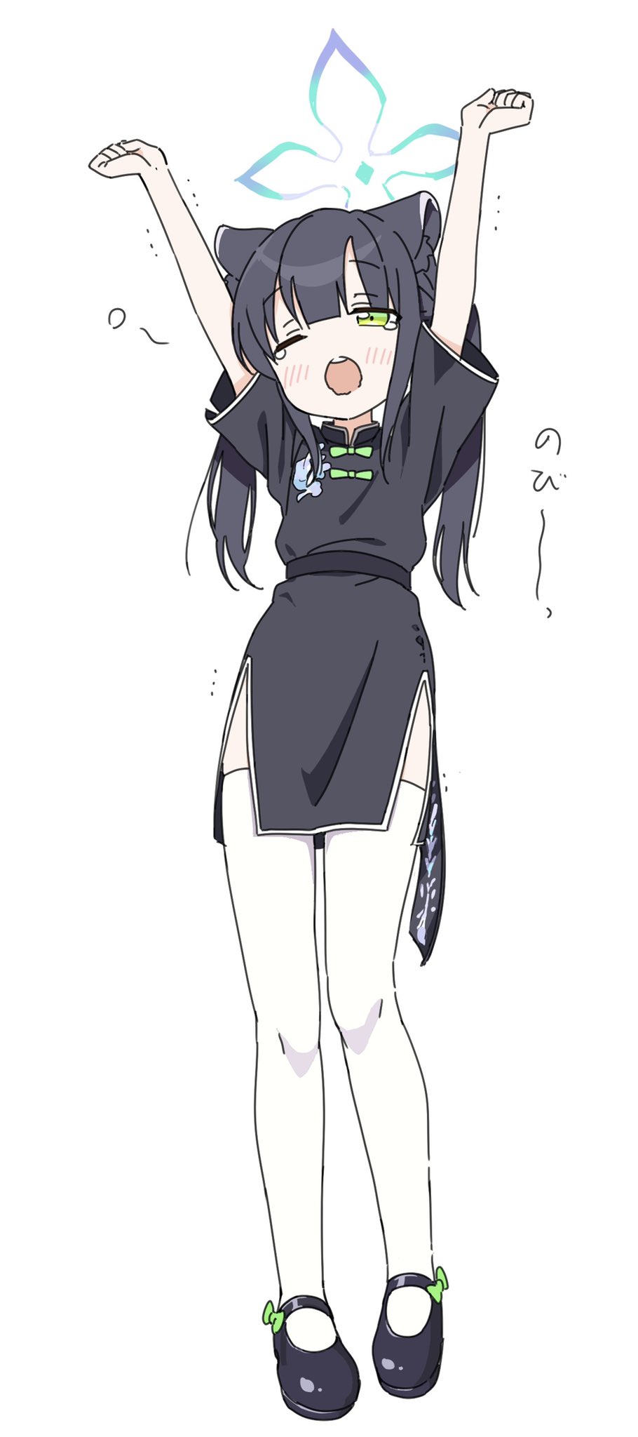 The Big ImageBoard (TBIB) - 1girl animal ear fluff animal ears arms up black dress black ...