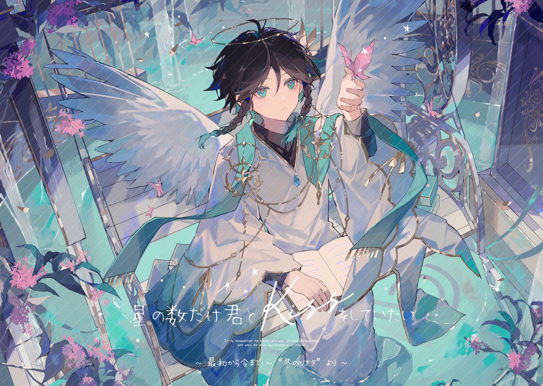 The Big ImageBoard (TBIB) - 1boy androgynous angel angel wings aqua eyes aqua hair black hair ...