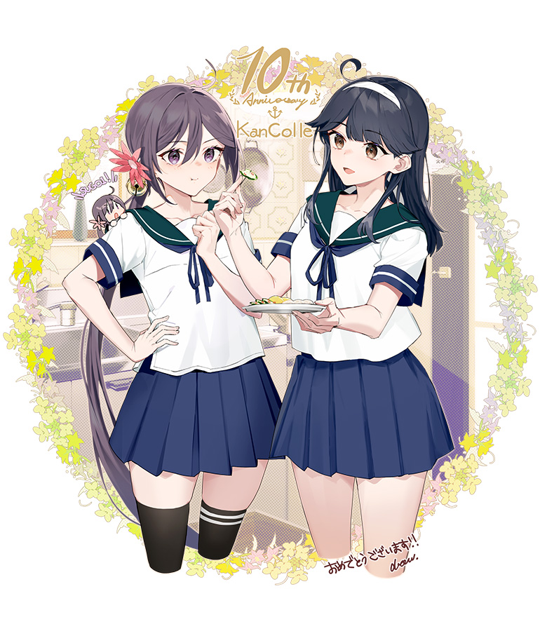 The Big Imageboard Tbib 3girls Ahoge Akebono Kancolle Anniversary