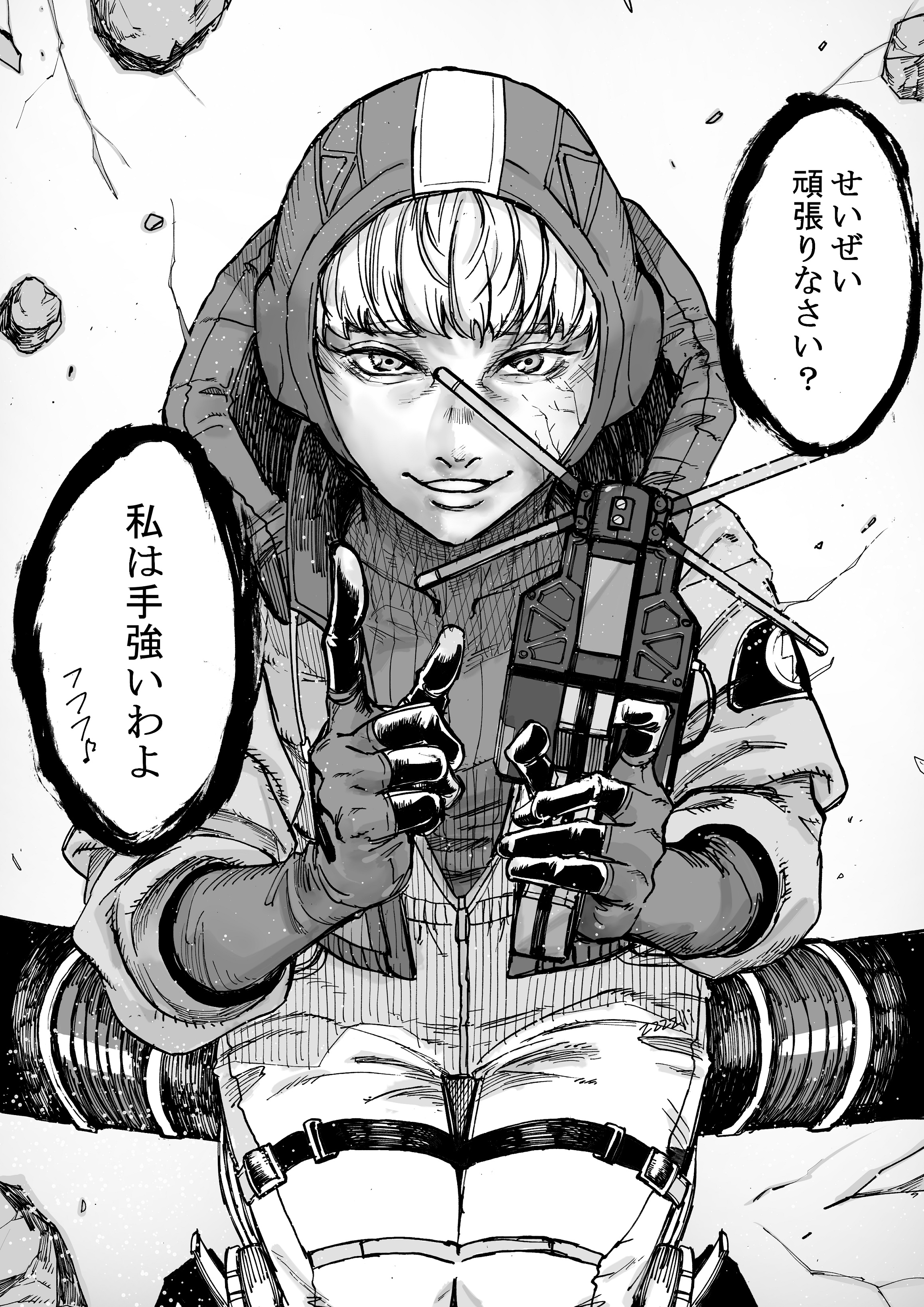 The Big ImageBoard (TBIB) - 1girl absurdres animification apex legends ...