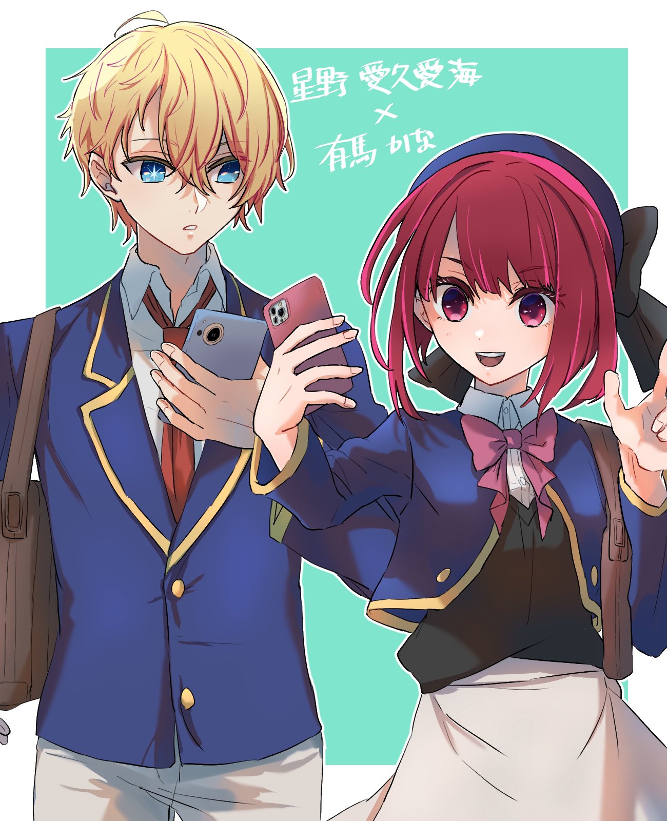 The Big ImageBoard (TBIB) - + + 1boy 1girl arima kana bag beret blonde hair blue eyes blue ...