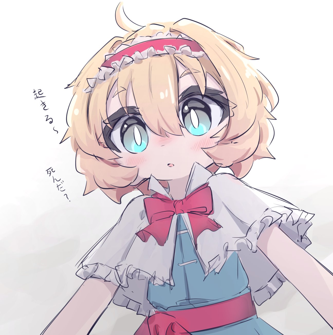 The Big ImageBoard (TBIB) - 1girl ahoge alice margatroid blonde hair blue dress blue eyes blush ...