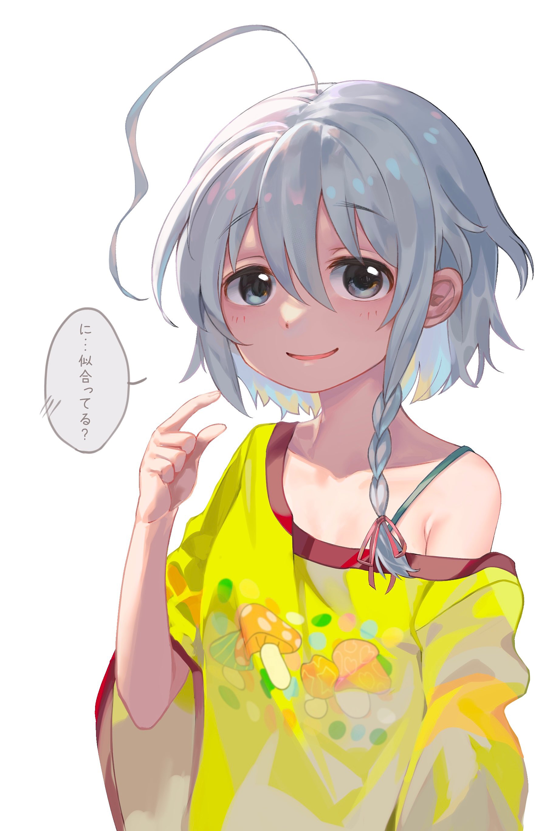 The Big ImageBoard (TBIB) - 1girl absurdres ahoge alternate hair length alternate hairstyle ...