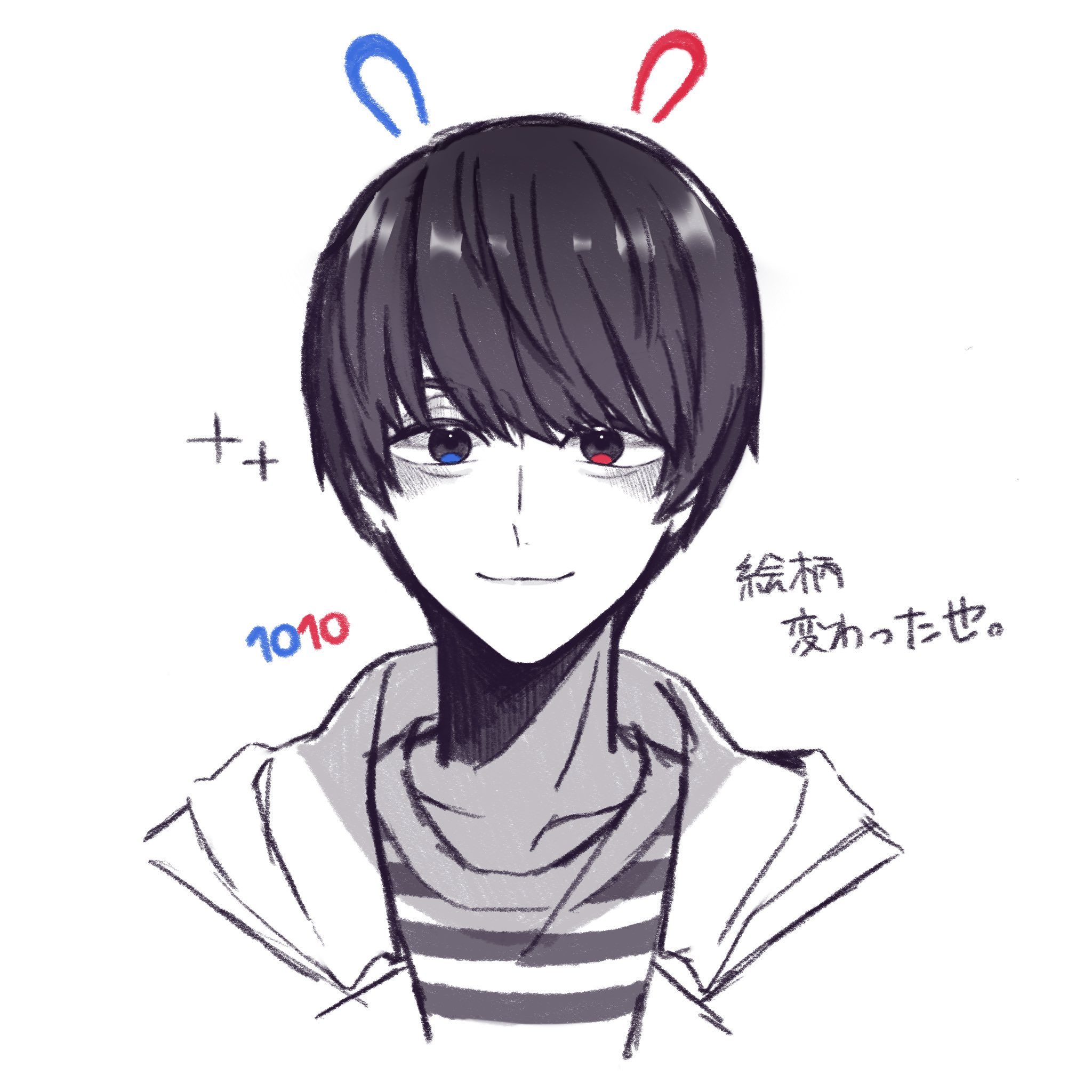 The Big ImageBoard (TBIB) - 1boy animal ears black hair blue eyes den ...