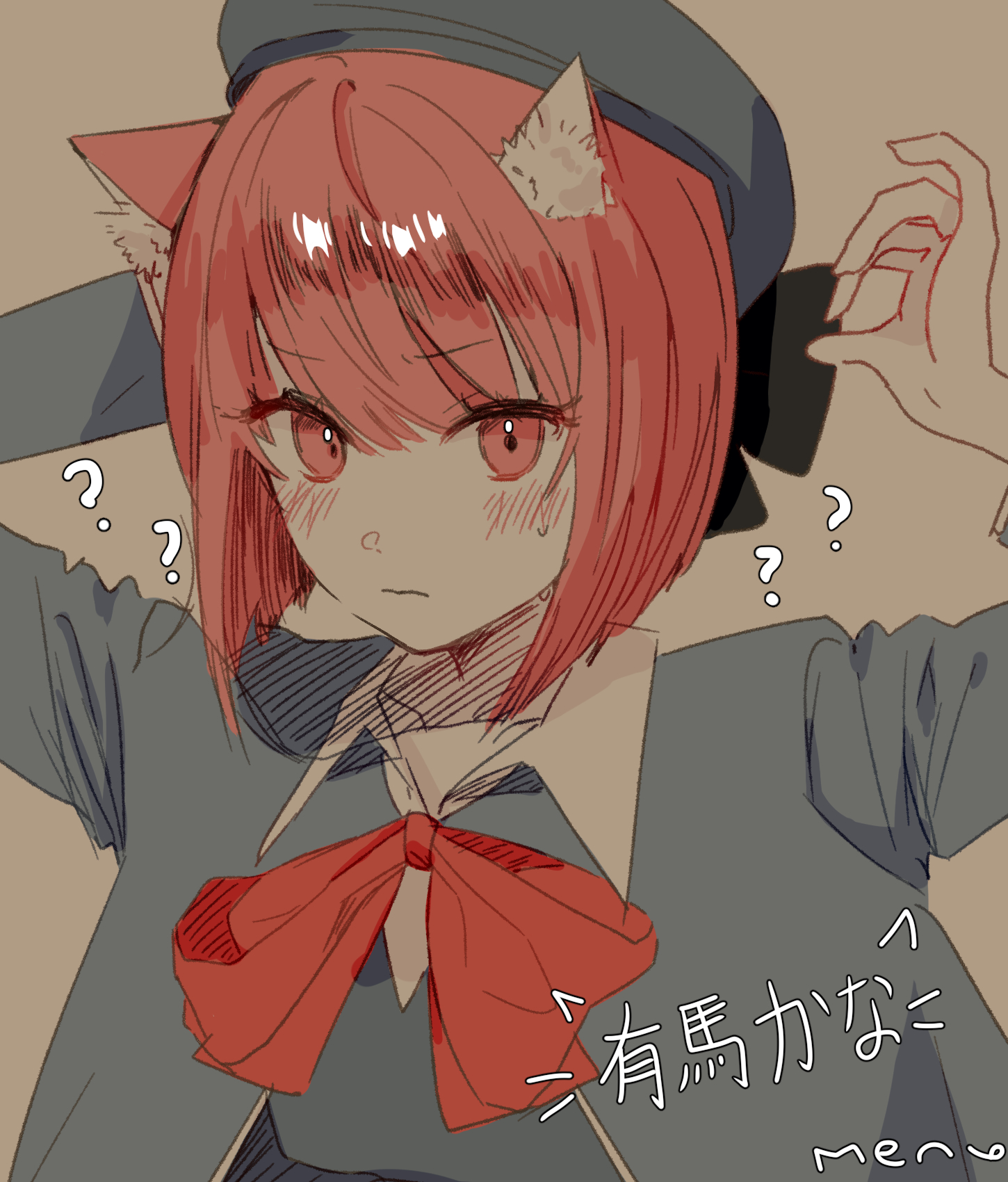 The Big ImageBoard (TBIB) - 1girl animal ears arima kana beret blue hat blue jacket blush bob ...