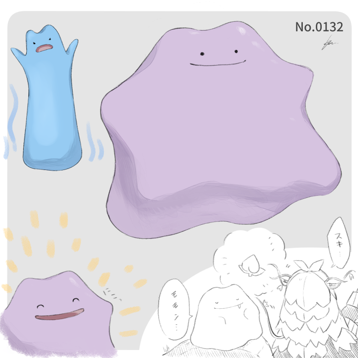 The Big ImageBoard (TBIB) - ^ ^ alternate color berry (pokemon) black ...