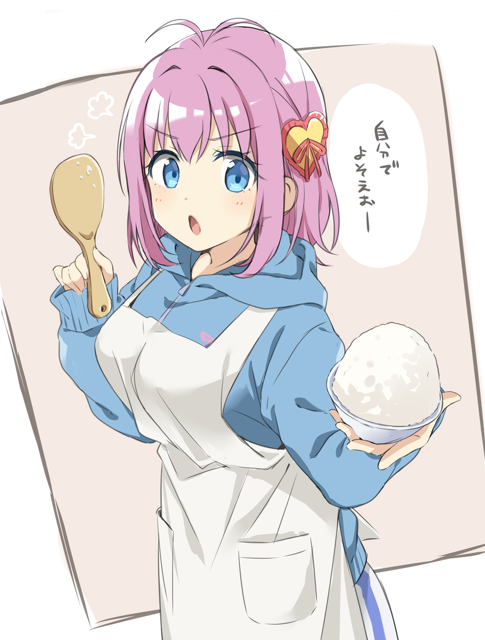 The Big ImageBoard (TBIB) - 1girl amauri miruki antenna hair apron blue eyes blue hoodie blush ...