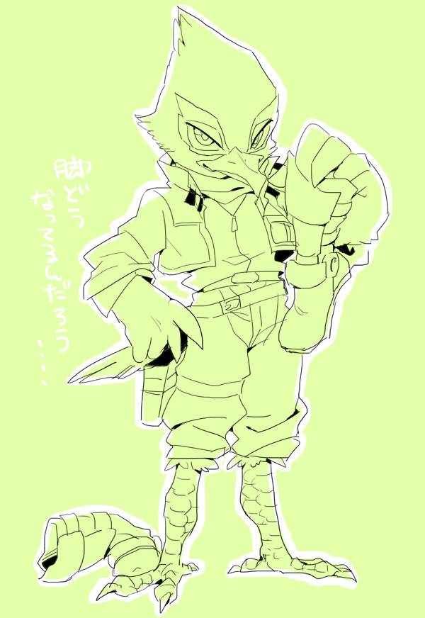 The Big Imageboard Tbib 2013 Anthro Avian Avian Feet Bird Boots
