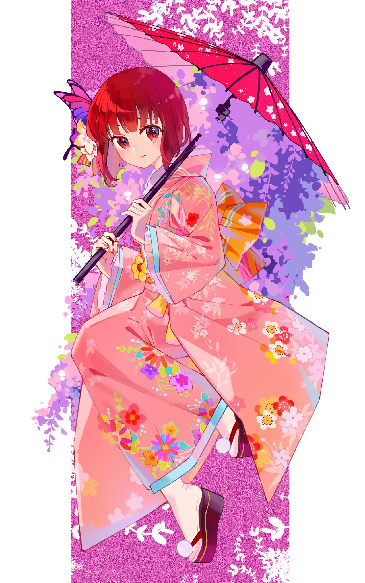 The Big ImageBoard (TBIB) - 1girl arima kana bob cut bug butterfly hair ...