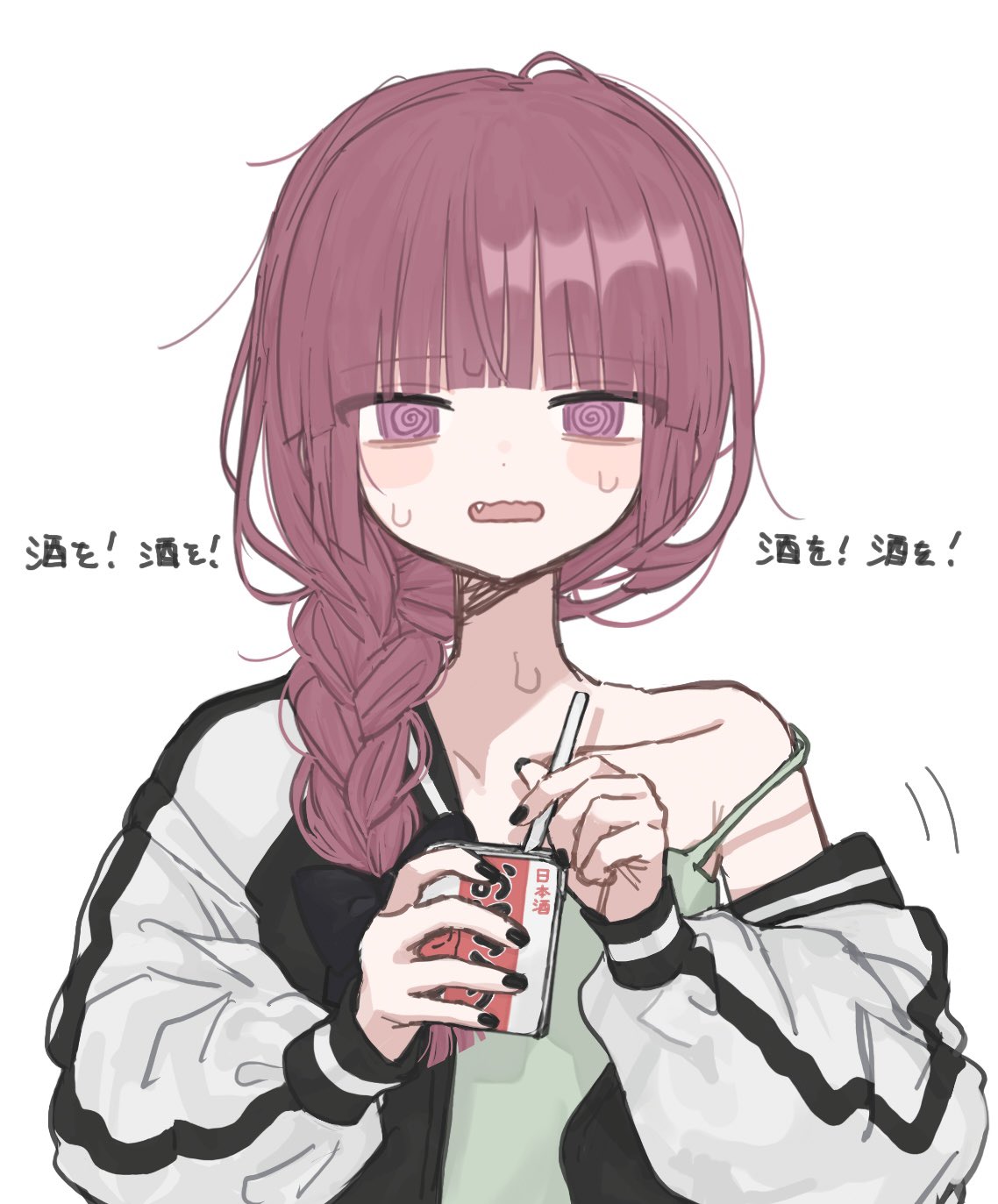 The Big ImageBoard (TBIB) - 1girl @ @ alcohol carton black nails blunt bangs bocchi the rock ...