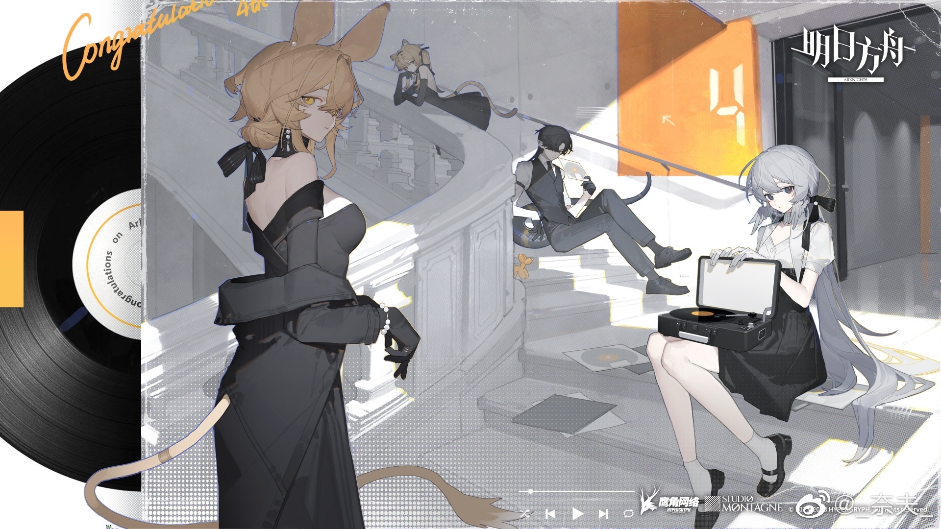 The Big ImageBoard (TBIB) - 1boy arknights black gloves black hair closed mouth corroserum ...