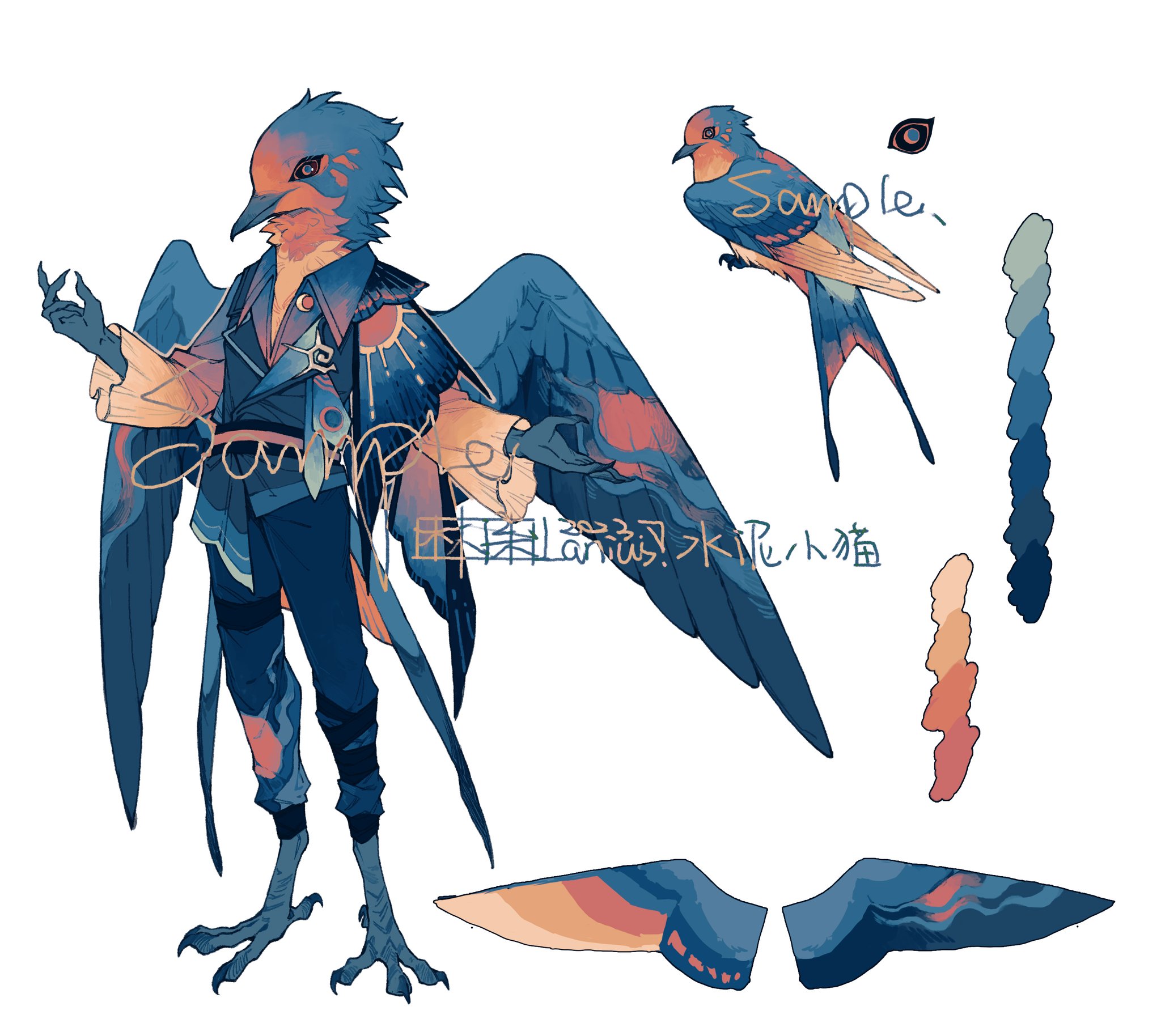 The Big ImageBoard (TBIB) - 1boy artist name bird bird boy bird wings black sclera blue jacket ...