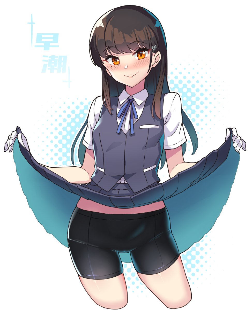 The Big ImageBoard (TBIB) - 1girl bike shorts under skirt black hair black skirt black vest blue ...