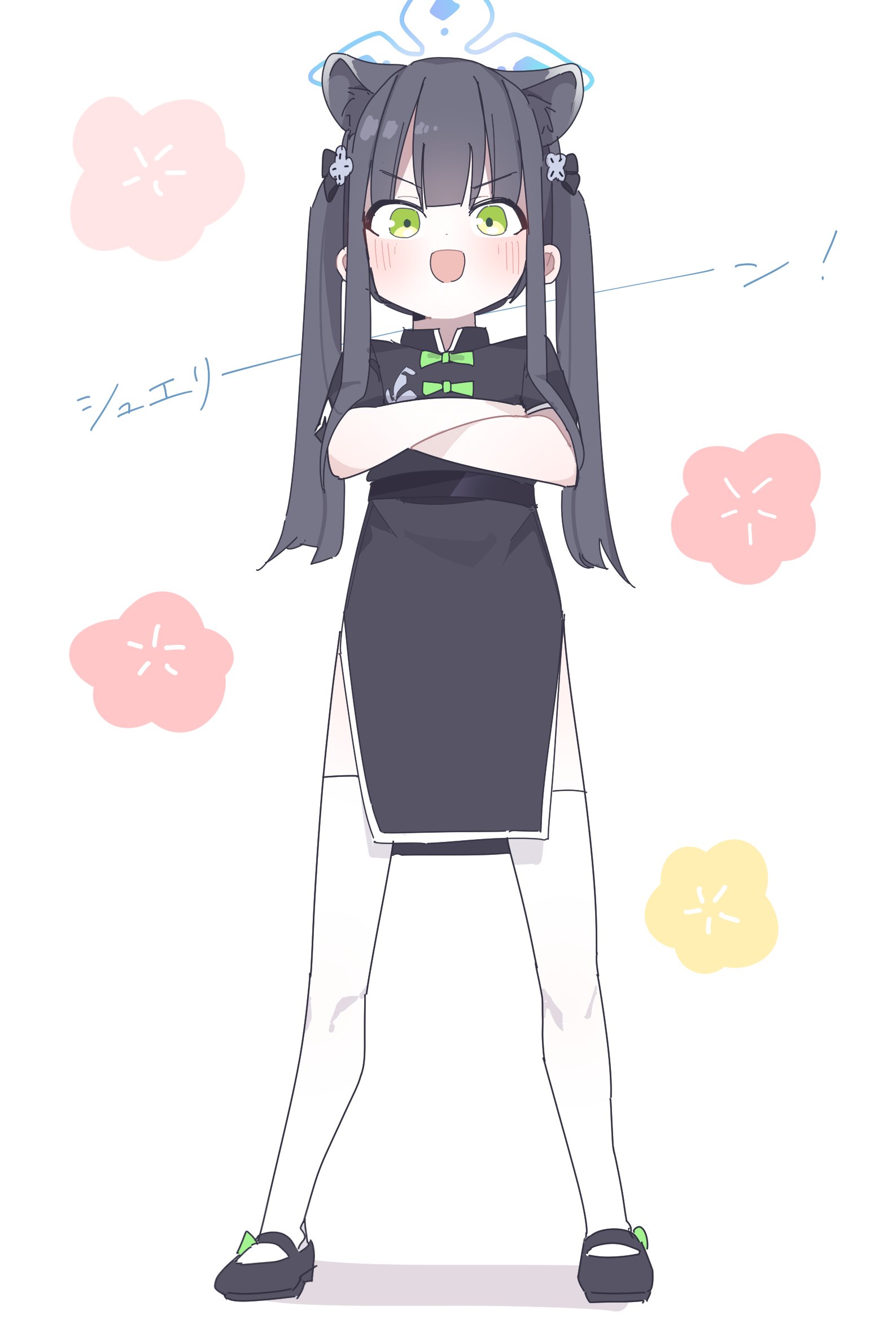 The Big ImageBoard (TBIB) - 1girl animal ears black hair blue archive ...