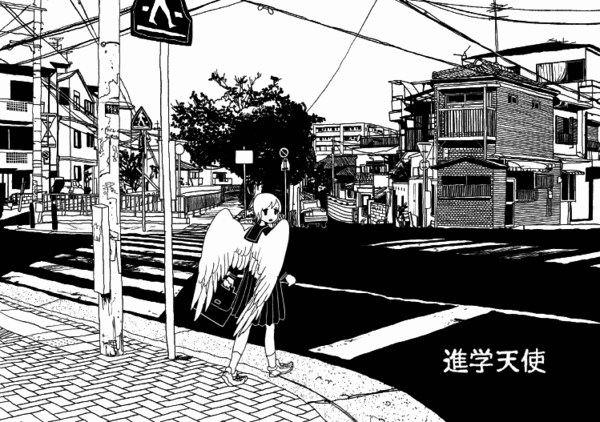 The Big Imageboard Tbib 1girl Angel Angel Wings Bag Building City
