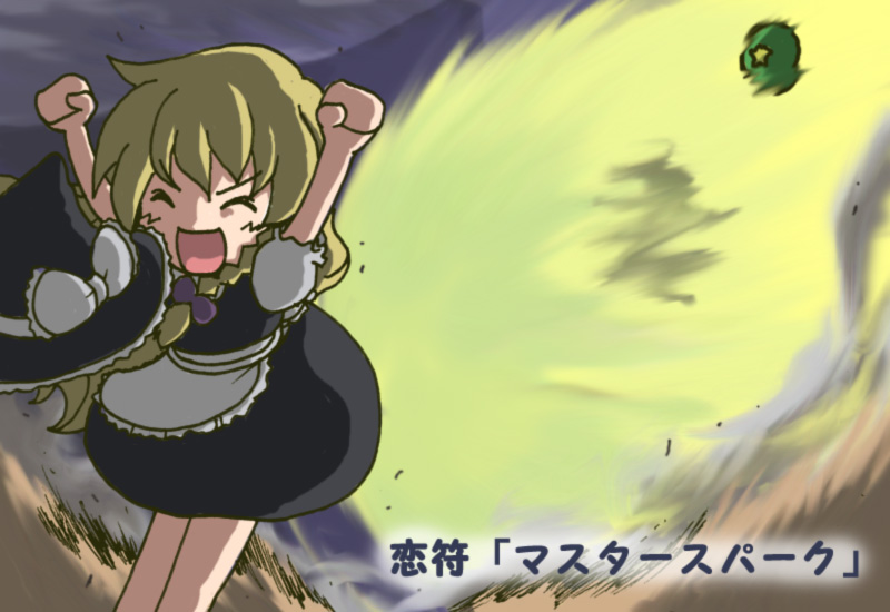 The Big ImageBoard (TBIB) - 2girls :d >