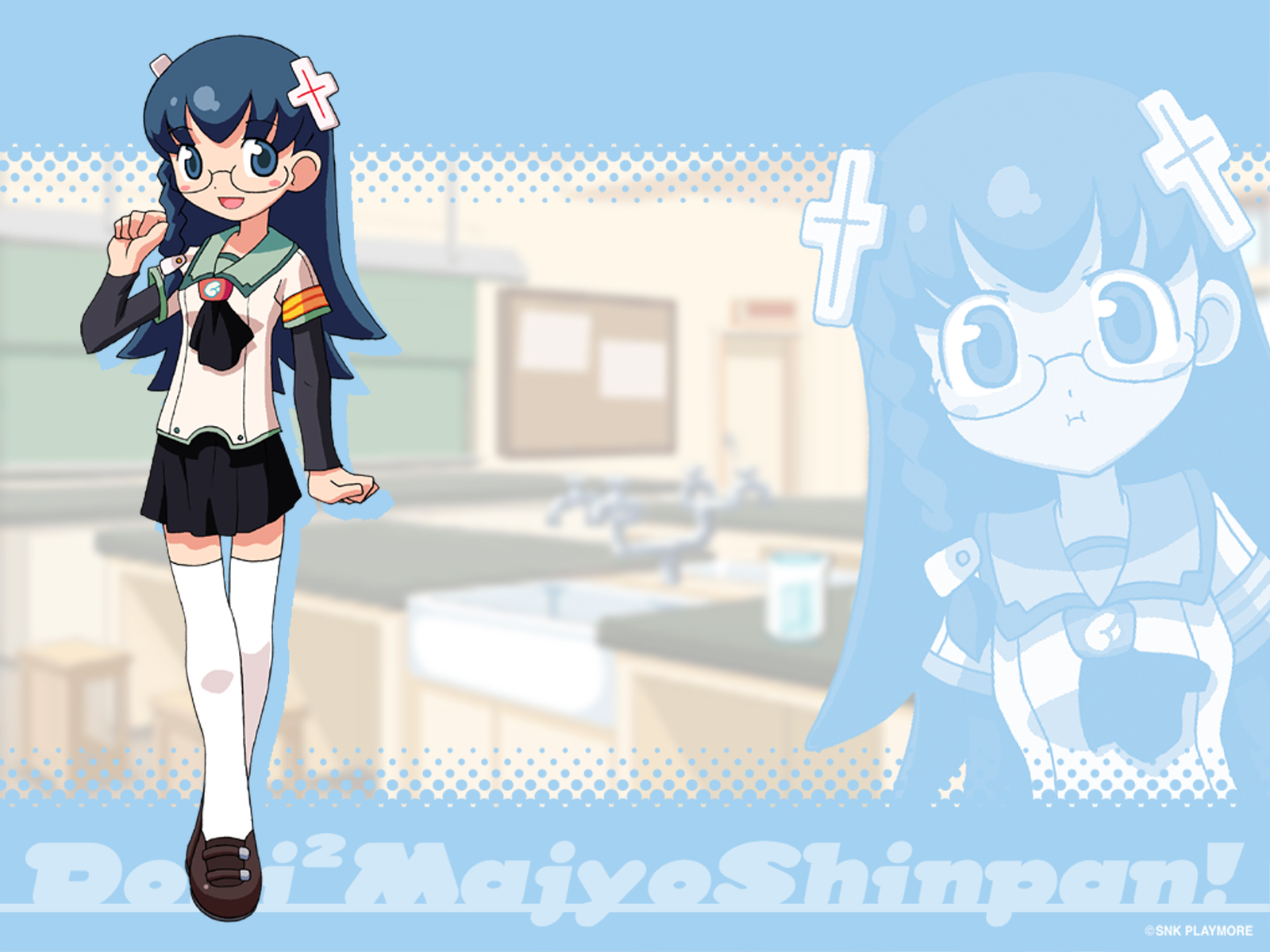 The Big ImageBoard (TBIB) - 1600x1200 abe maria doki doki majo shinpan ...