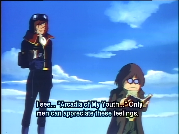 The Big ImageBoard (TBIB) - 1970s (style) 1980s (style) 2boys anime ...