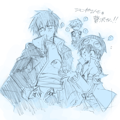 The Big ImageBoard (TBIB) - artist request blue boota dual persona ...