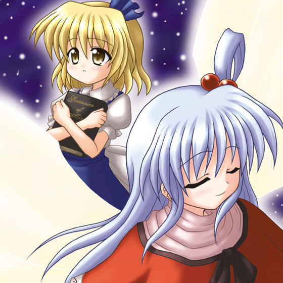 The Big ImageBoard (TBIB) - 2girls aged down ahoge alice margatroid alice margatroid (pc-98 ...