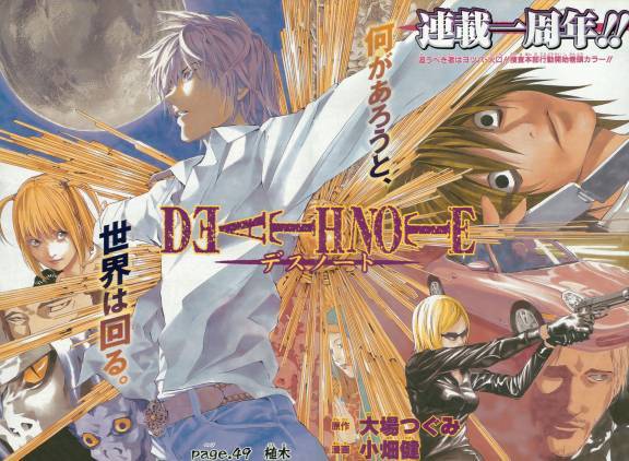 The Big ImageBoard (TBIB) - 3girls 4boys aiber aiming amane misa bags ...