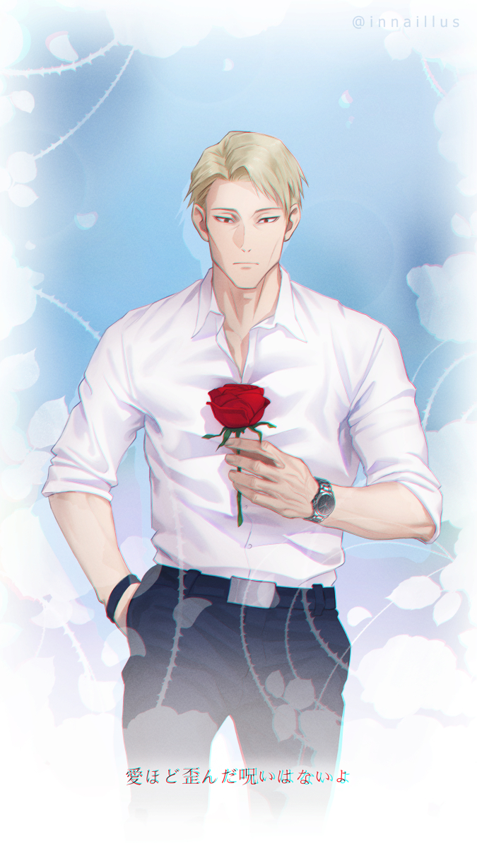 The Big ImageBoard (TBIB) - 1boy artist name belt black belt black ...