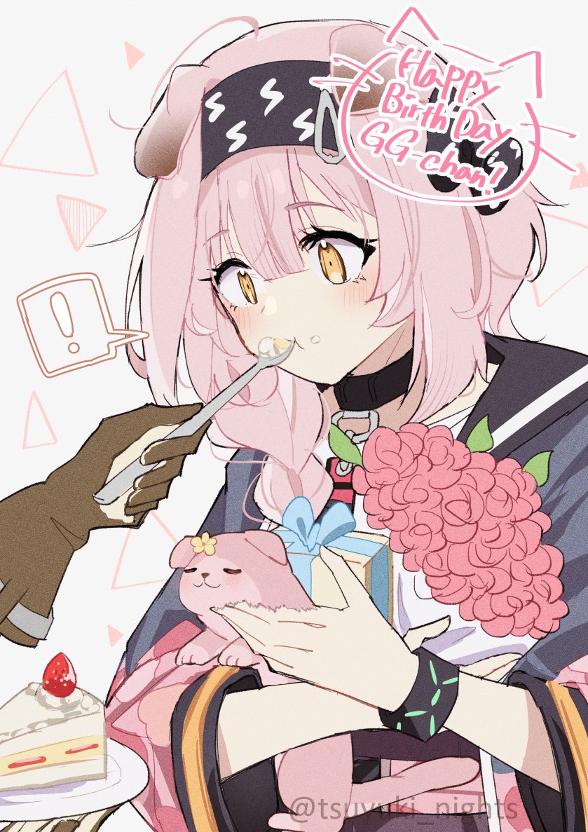 The Big ImageBoard (TBIB) - ! 1girl 1other ? animal ears arknights black gloves bouquet cake cat ...