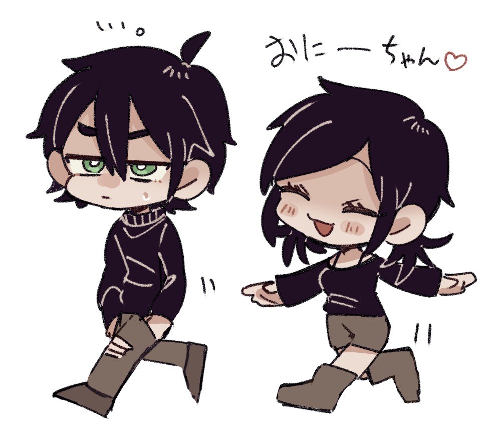 The Big ImageBoard (TBIB) - 1boy 1girl :d andou (sino spkt) andrew graves ashley graves black ...