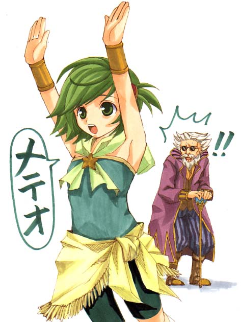 The Big ImageBoard (TBIB) - 1boy 1girl \o/ aged down armpits arms up ...