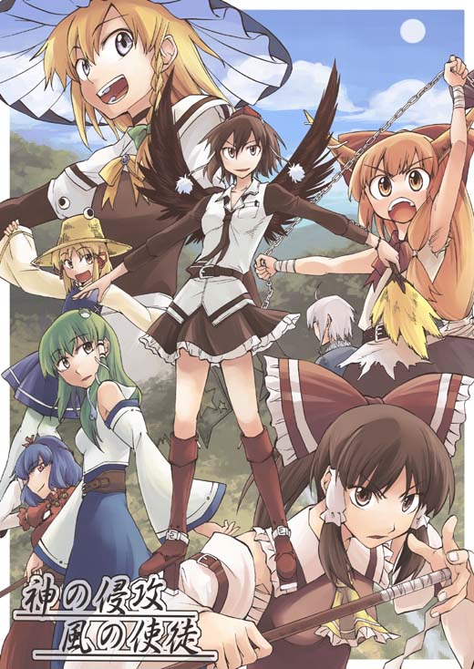 The Big ImageBoard (TBIB) - 6+girls adapted costume blonde hair boots bracelet chain fan geta ...