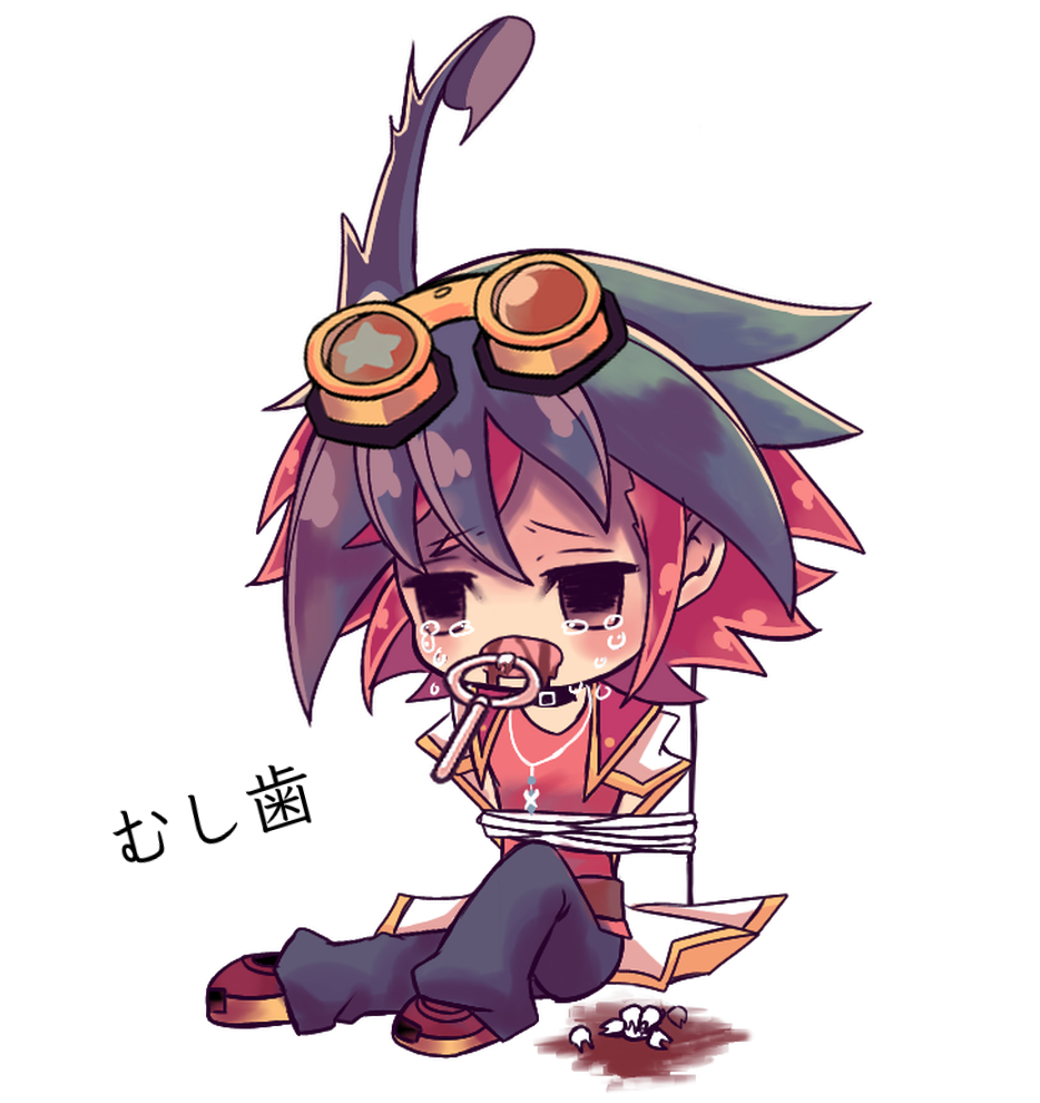 The Big ImageBoard (TBIB) - blood on ground bound chibi crying crying ...