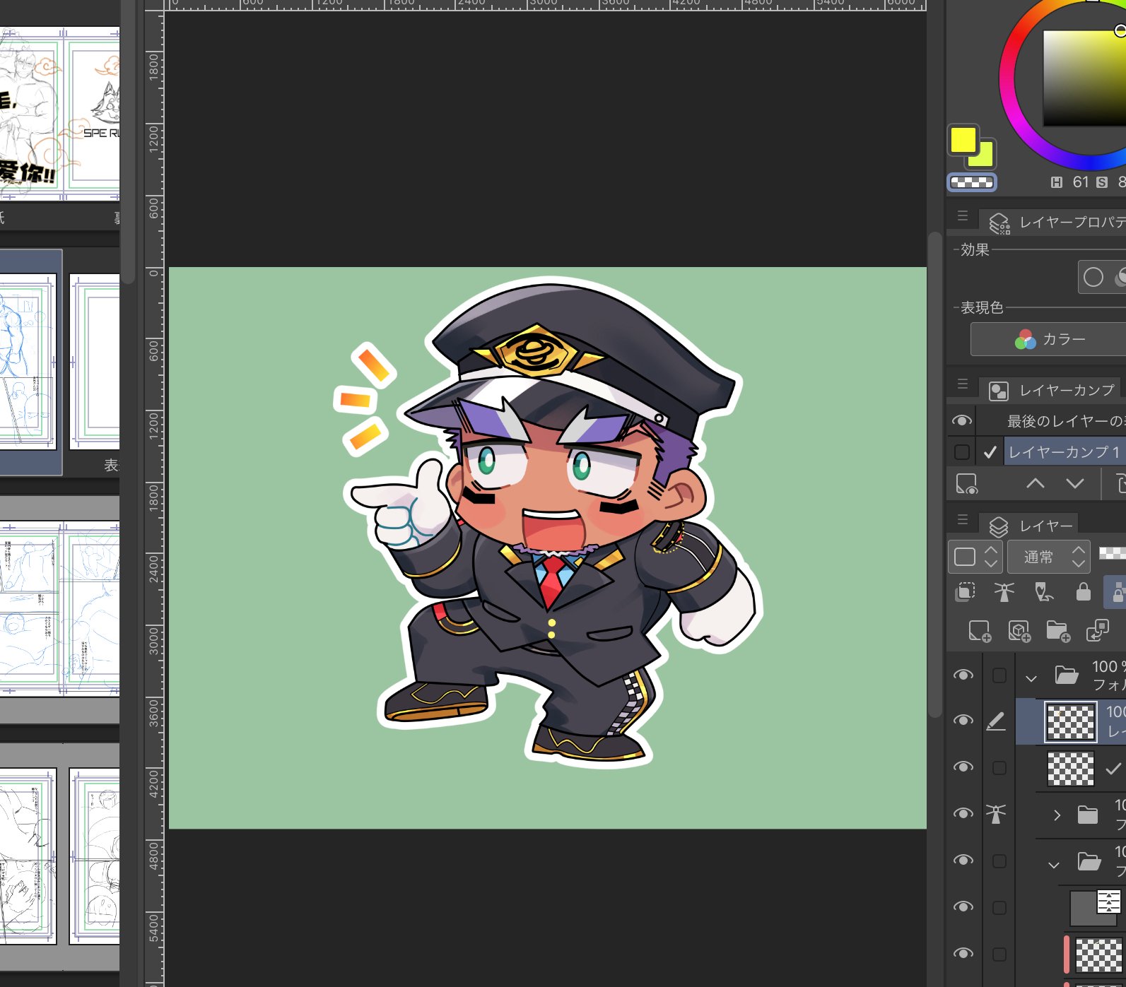 The Big ImageBoard (TBIB) - 1boy art program in frame bara blush ...