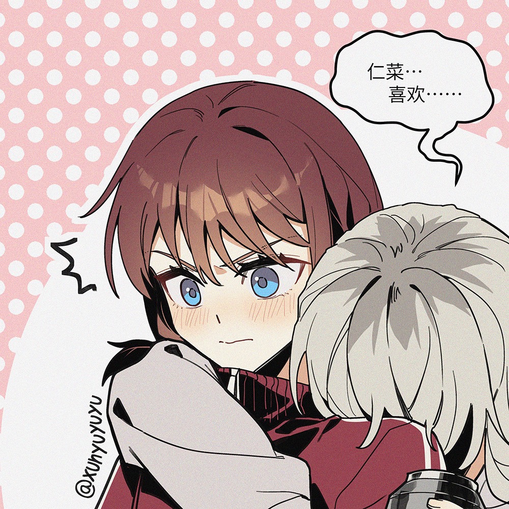 The Big ImageBoard (TBIB) - 2girls arm around neck blue eyes blush brown hair chinese commentary ...