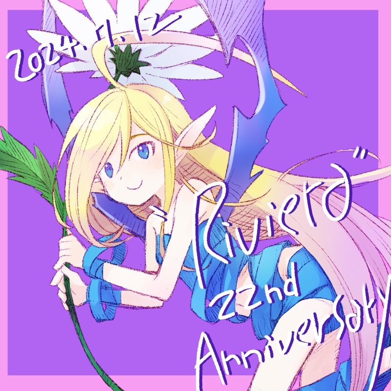 The Big Imageboard Tbib 2024 Ahoge Anniversary Bandaged Wrist