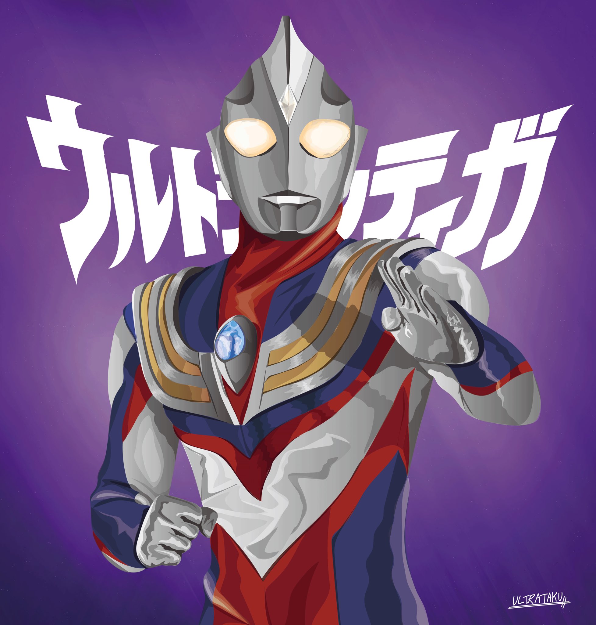 The Big ImageBoard (TBIB) - 1boy alien arm up armor artist name ...