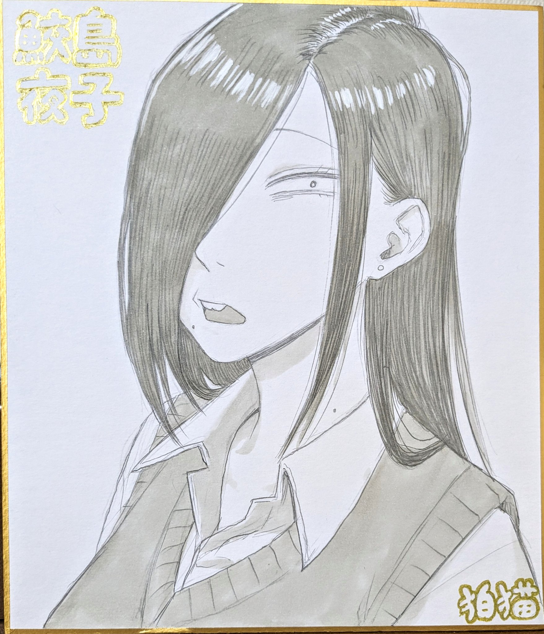 The Big ImageBoard (TBIB) - 1girl buck teeth ear piercing hair over one ...