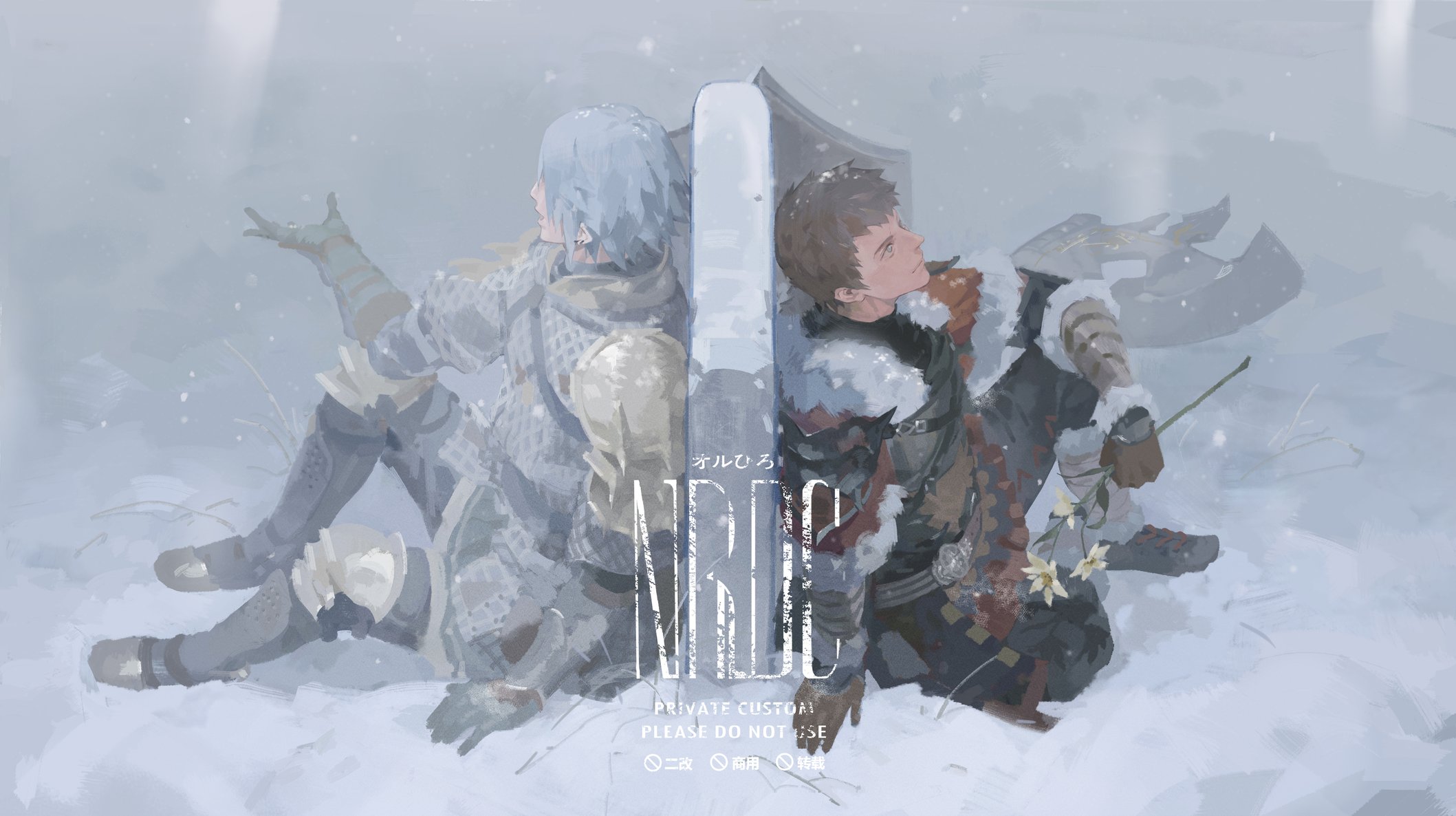 The Big ImageBoard (TBIB) - 2boys ardbert hylfyst armor axe back-to ...