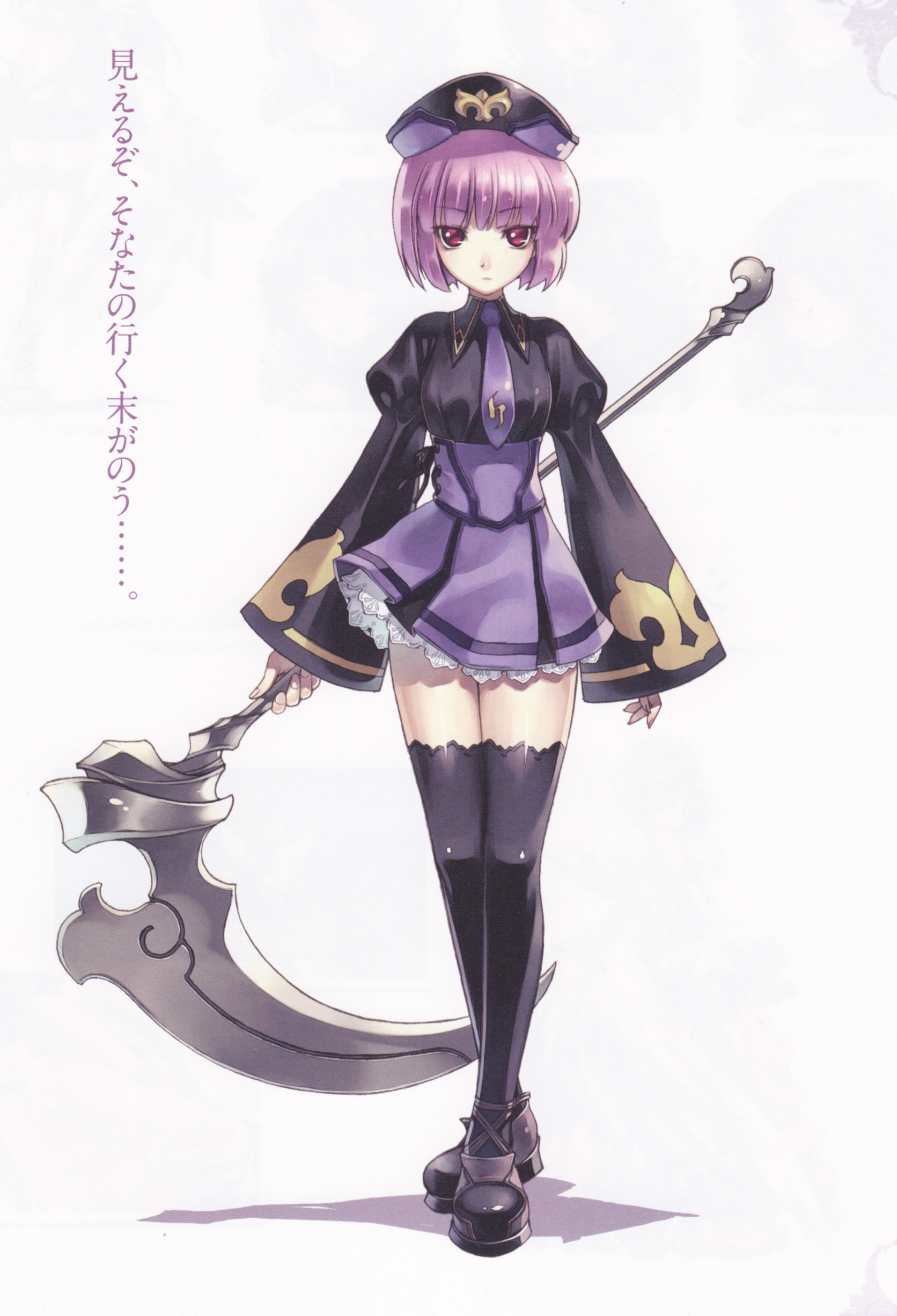 The Big ImageBoard (TBIB) - absurdres agarest senki agarest senki ...