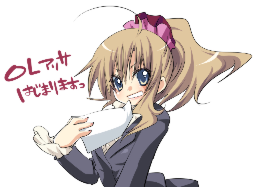 The Big ImageBoard (TBIB) - 1girl blue eyes copyright request office ...
