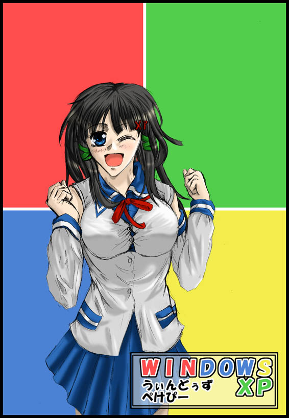The Big ImageBoard (TBIB) - os os-tan os tan windows xp tan | 1301757
