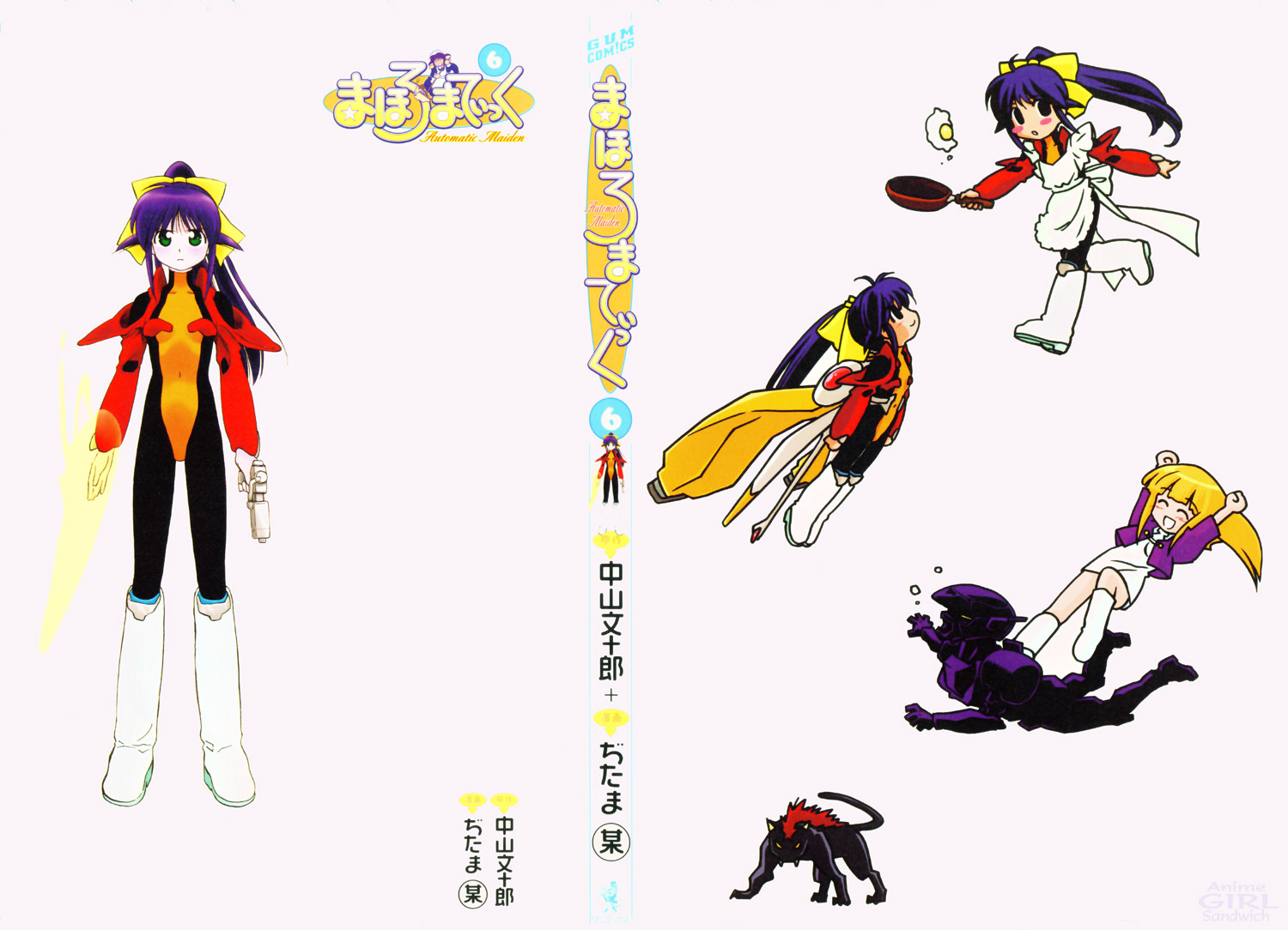 The Big ImageBoard (TBIB) - andou mahoro blonde hair blue hair green ...