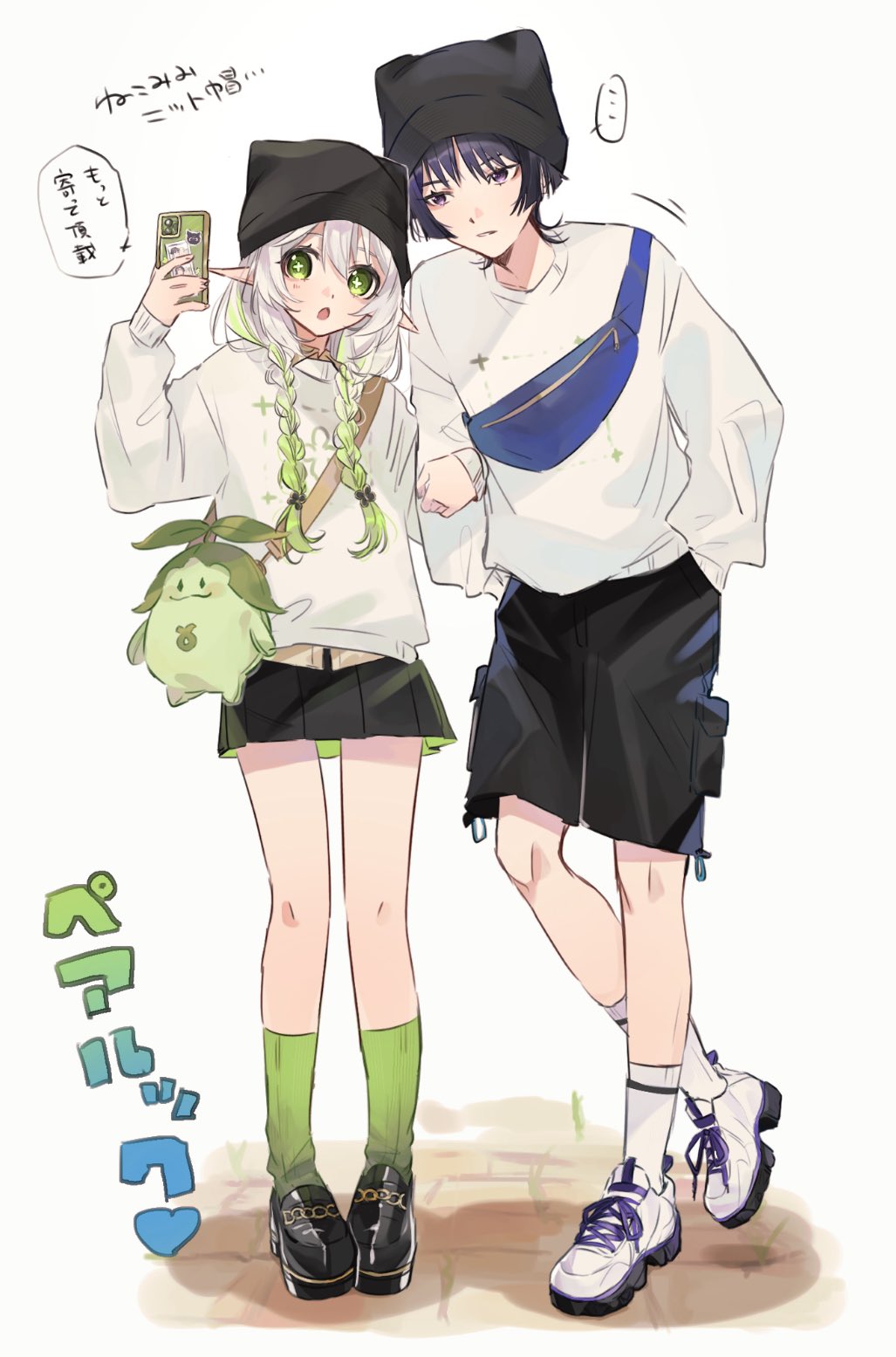 The Big ImageBoard (TBIB) - ... 1boy 1girl alternate costume alternate ...